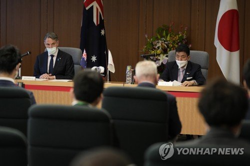 JAPAN AUSTRALIA DEFENSE DIPLOMACY : 네이트 뉴스