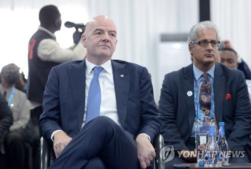 RWANDA COMMONWEALTH CHOGM SUMMIT : 네이트 뉴스