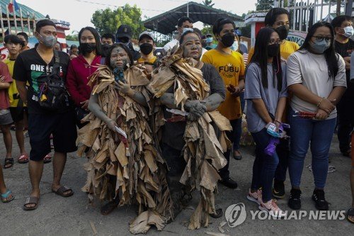 PHILIPPINES RELIGION MUD PEOPLE : 네이트 뉴스