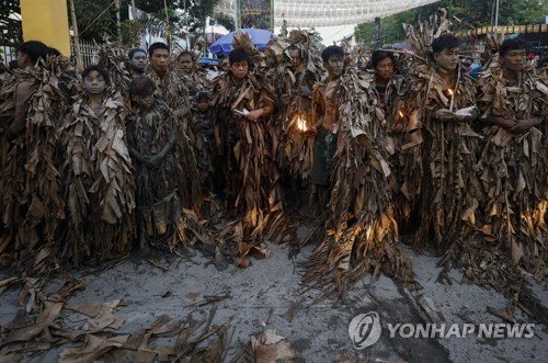 PHILIPPINES RELIGION MUD PEOPLE : 네이트 뉴스