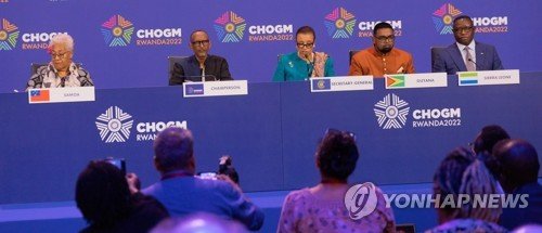 RWANDA COMMONWEALTH CHOGM SUMMIT : 네이트 뉴스