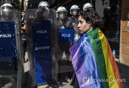 TURKEY PRIDE WEEK : 네이트 뉴스
