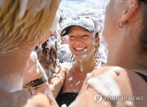 epaselect DENMARK MUSIC ROSKILDE FESTIVAL : 네이트 뉴스