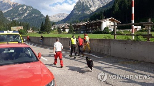 ITALY ACCIDENT MARMOLADA MOUNTAIN : 네이트 뉴스