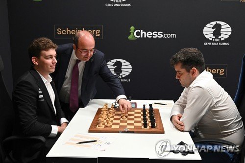 SPAIN CHESS : 네이트 뉴스