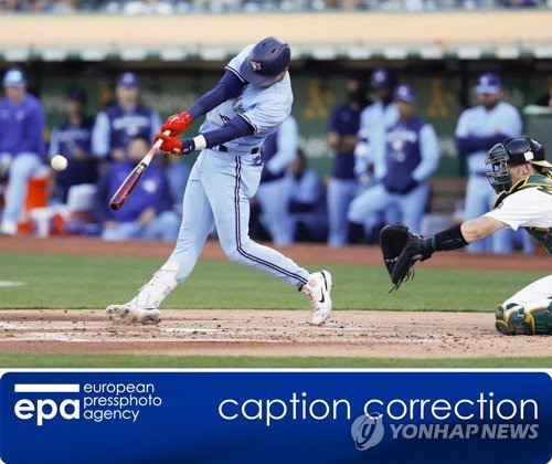 (CORRECTION) USA BASEBALL MLB : 네이트 뉴스