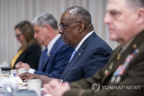 USA AUSTRALIA AUSTIN MARLES : 네이트 뉴스