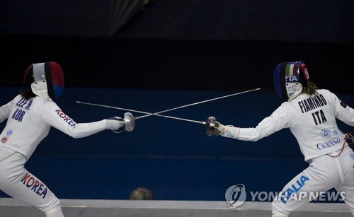 EGYPT WORLD FENCING CHAMPIONSHIPS : 네이트 뉴스