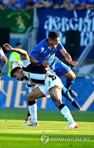 BULGARIA SOCCER UEFA EUROPA CONFERENCE LEAGUE : 네이트 뉴스