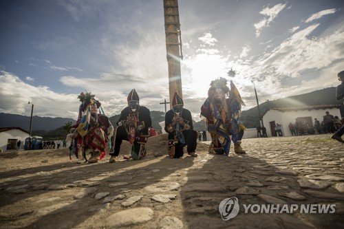 GUATEMALA PHOTO SET TRADITIONS : 네이트 뉴스