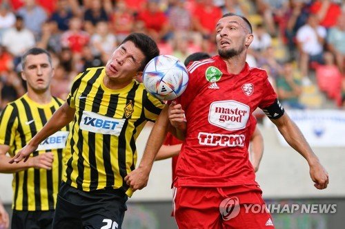 HUNGARY SOCCER UEFA CONFERENCE LEAGUE : 네이트 뉴스