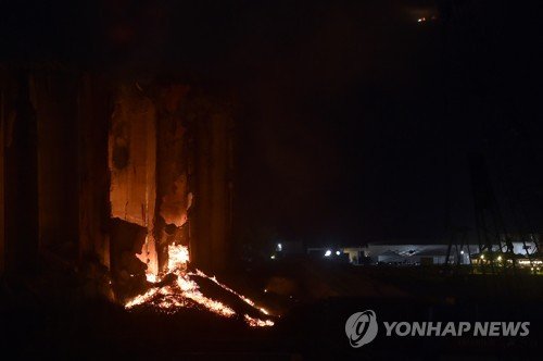 LEBANON FIRE BEIRUT PORT : 네이트 뉴스