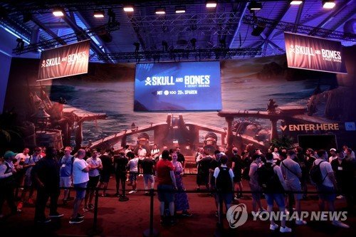 GERMANY GAMESCOM GAMING CONVENTION 2022 : 네이트 뉴스