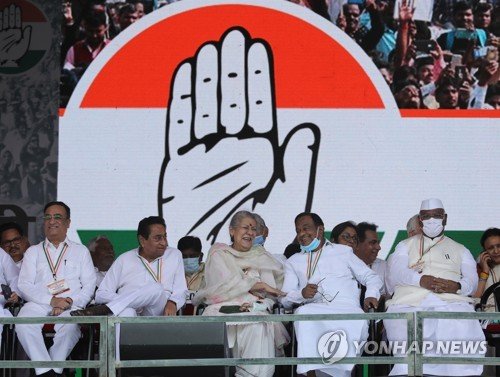 INDIA CONGRESS PARTY RALLY : 네이트 뉴스