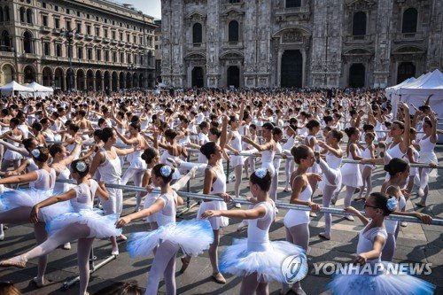 epaselect ITALY DANCE BALLET : 네이트 뉴스