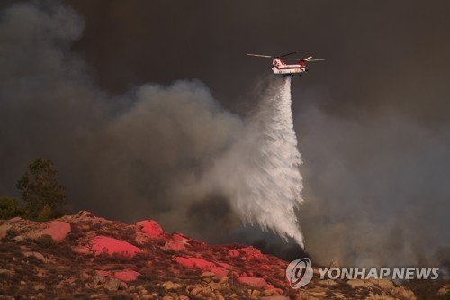 epaselect USA FIRE : 네이트 뉴스