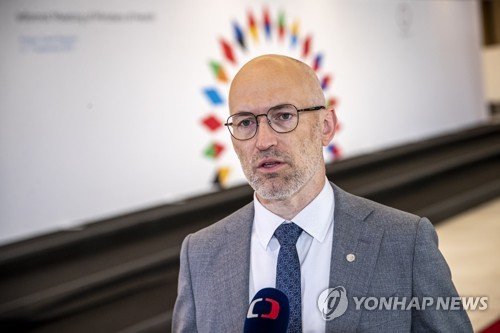 CZECH REPUBLIC EU HEALTH MEETING : 네이트 뉴스