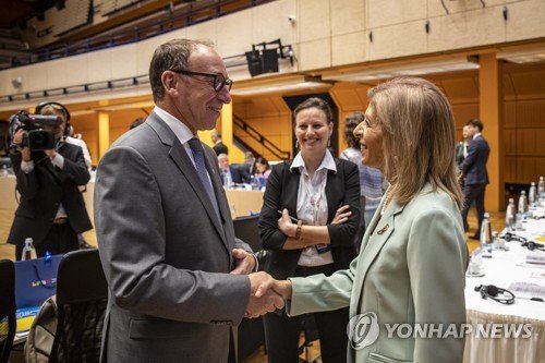 CZECH REPUBLIC EU HEALTH MEETING : 네이트 뉴스