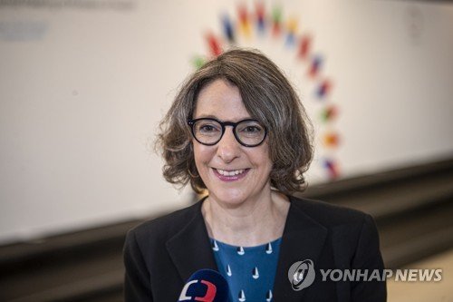 CZECH REPUBLIC EU HEALTH MEETING : 네이트 뉴스