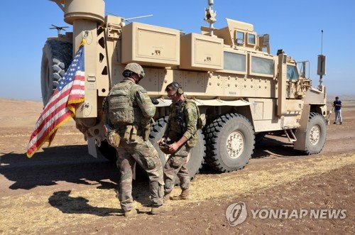 SYRIA USA SDF MILITARY EXERCISE : 네이트 뉴스