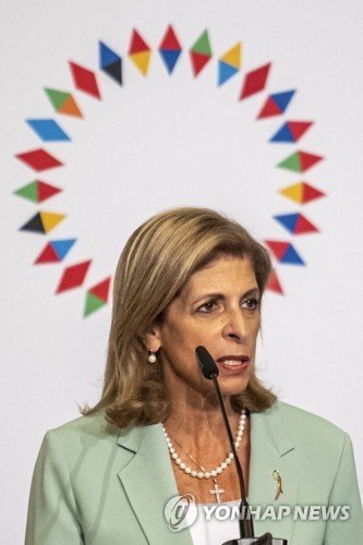 CZECH REPUBLIC EU HEALTH MEETING : 네이트 뉴스