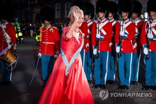 epaselect DENMARK ROYALTY JUBILEE : 네이트 뉴스