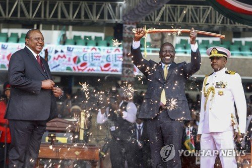 KENYA GOVERNMENT PRESIDENT RUTO INAUGURATION : 네이트 뉴스