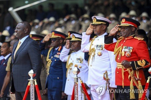KENYA GOVERNMENT PRESIDENT RUTO INAUGURATION : 네이트 뉴스