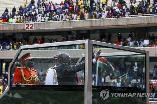 KENYA GOVERNMENT PRESIDENT RUTO INAUGURATION : 네이트 뉴스