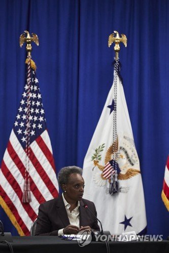 USA HARRIS : 네이트 뉴스