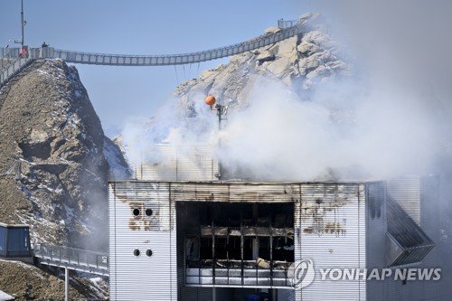SWITZERLAND GLACIER 3000 FIRE : 네이트 뉴스