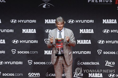 SPAIN SOCCER MARCA AWARDS : 네이트 뉴스