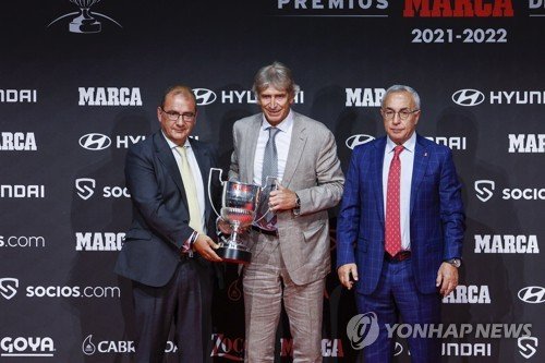 SPAIN SOCCER MARCA AWARDS : 네이트 뉴스