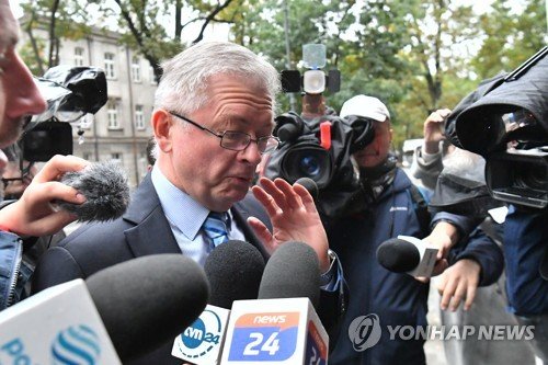 POLAND RUSSIA DIPLOMACY : 네이트 뉴스