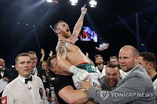 AUSTRALIA BOXING IBO WORLD TITLE : 네이트 뉴스
