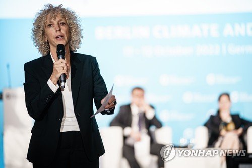 GERMANY CLIMATE SECURITY : 네이트 뉴스