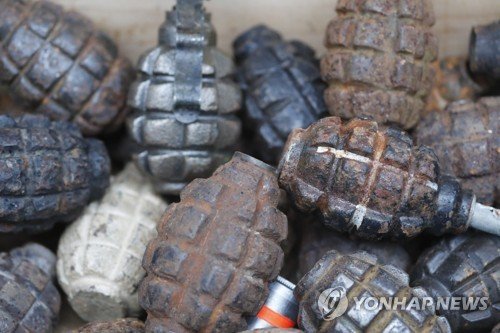 LATVIA DEFENCE DETONATORS DESTROYAL : 네이트 뉴스