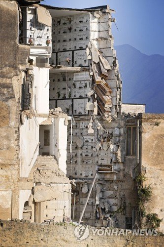 ITALY CURIOSITIES NAPLES CEMETERY COLLAPSE : 네이트 뉴스