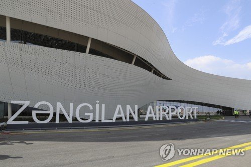 AZERBAIJAN ZANGILAN AIRPORT : 네이트 뉴스