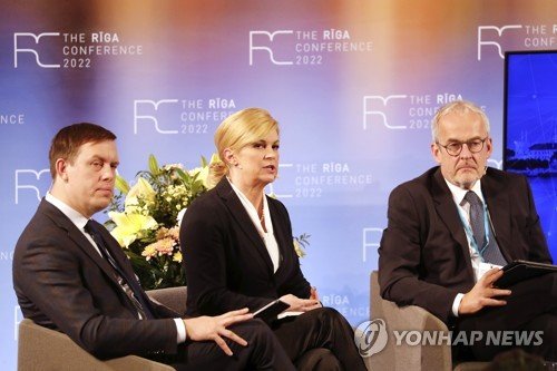 LATVIA RIGA CONFERENCE : 네이트 뉴스