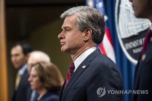 USA GARLAND WRAY CHINA : 네이트 뉴스