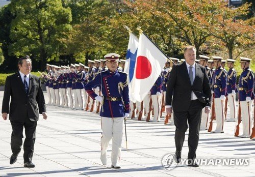 JAPAN FINLAND DEFENSE DIPLOMACY : 네이트 뉴스