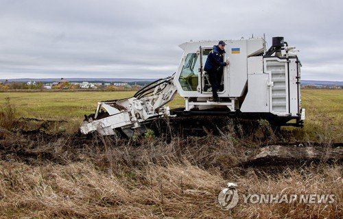 UKRAINE RUSSIA CONFLICT : 네이트 뉴스