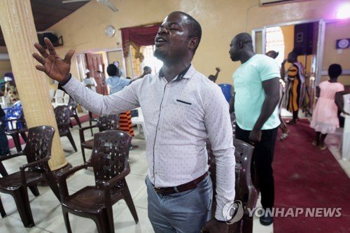 LIBERIA THANKSGIVING DAY : 네이트 뉴스