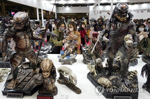 JAPAN TOKYO COMIC CON : 네이트 뉴스
