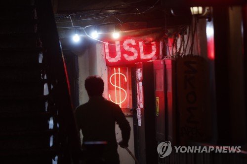 GEORGIA DAILY LIFE : 네이트 뉴스