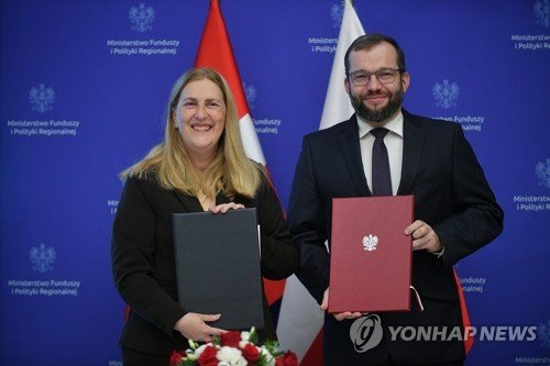 POLAND SWITZERLAND COOPERATION PROGRAMME : 네이트 뉴스