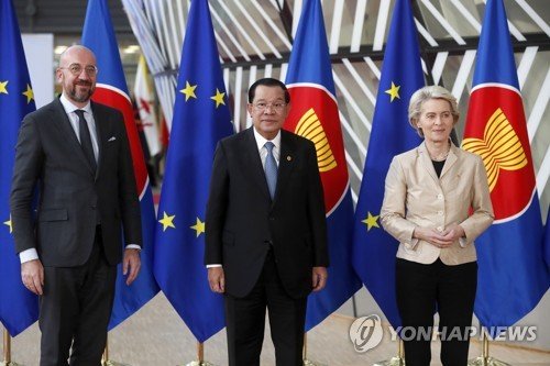 BELGIUM EU ASEAN SUMMIT : 네이트 뉴스