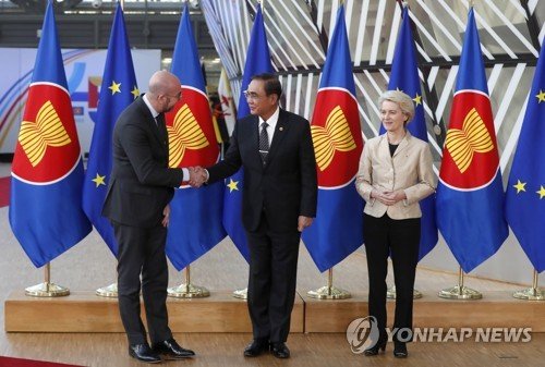 BELGIUM EU ASEAN SUMMIT : 네이트 뉴스