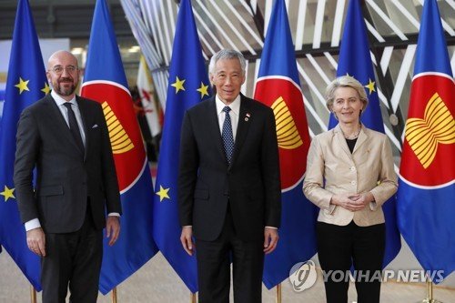 BELGIUM EU ASEAN SUMMIT : 네이트 뉴스